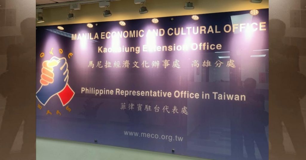 Manila Economic and Cultural Office (MECO) in Kaohsiung - Taiwan OFW