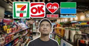 Taiwan Convenience Store Services You Can Expect