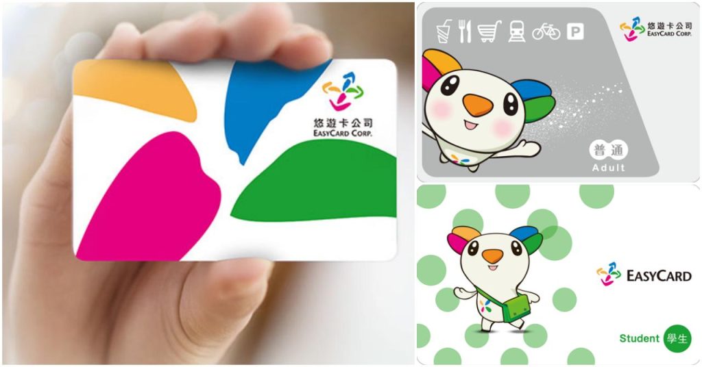 EasyCard Cashless Payment: Making Everyday Life “Easier” for OFWs in ...